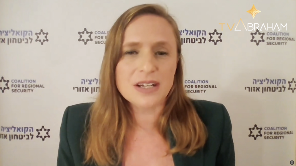 Lianne Pollak-David unveils the strategic ambition of the Abraham ...